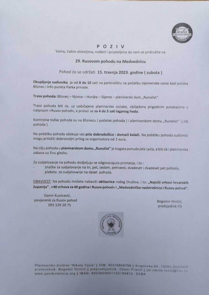29. Rusov pohod na Medvednicu 2023. - Planinarski dom Runolist Sljeme